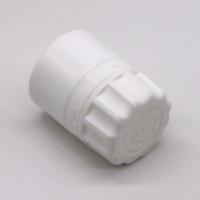 China 20ml White HDPE Refillable Solid Medicine Capsule Pill Tablet Plastic Bottle Jar for Other Medicine for sale