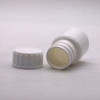 China HDPE Medicine Pill Tablet Bottles Container Holder Case with Safety Cap FREE SAMPLE for sale