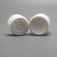 China 15mm HDPE Plastic Bottle for Small Capacity Pharmaceutical Storage Solutions for sale