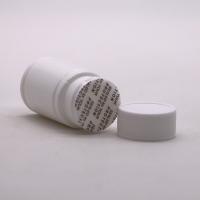 China 15mm HDPE Bamboo Shape Plastic Bottle Small Capacity 15cc Plastic Vial Screw Cap for sale