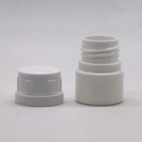 China 25ml White HDPE Empty Refillable Solid Medicine Capsule Bottle for Chemical Powder for sale