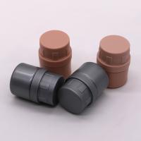 China 25ml White HDPE Empty Refillable Solid Medicine Capsule Bottle for Chemical Powder for sale
