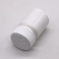 China Small Capacity 40ml HDPE Plastic Bottle with Screw Cap and Custom Label Printing for sale