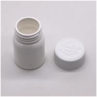 China Small Capacity 40ml HDPE Plastic Bottle with Screw Cap and Custom Label Printing for sale