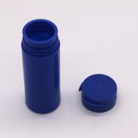 China 50mL Round Shape HDPE Plastic Bottle for Customized Color Medicine Supplement Storage for sale