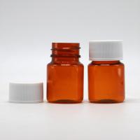 China 25mL PET Plastic Medicine Bottle with Child Safety Lids Custom Color Options 26mm Neck for sale