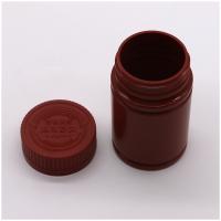 China Food Grade 70ml HDPE Plastic Bottle Jar with Child Proof Cap for Medicine Tablets for sale