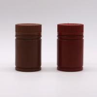China Food Grade 70ml HDPE Plastic Bottle Jar with Child Proof Cap for Medicine Tablets for sale