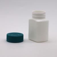 China 95mL Square HDPE Plastic Medicine Storage Bottle Jar for Solid Tablet Capsule for sale