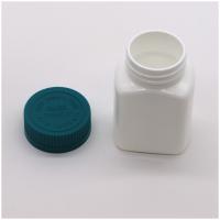 China 95mL Square HDPE Plastic Medicine Storage Bottle Jar for Solid Tablet Capsule for sale
