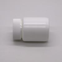 China HDPE Plastic Screw Cap 95ml Medical Bottle for Drug Grade Pill Capsule Packaging for sale