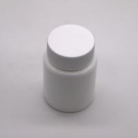 China HDPE Plastic Screw Cap 95ml Medical Bottle for Drug Grade Pill Capsule Packaging for sale