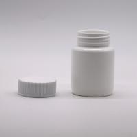 China HDPE Plastic Screw Cap 95ml Medical Bottle for Drug Grade Pill Capsule Packaging for sale