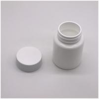 China HDPE Plastic Screw Cap 95ml Medical Bottle for Drug Grade Pill Capsule Packaging for sale