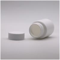 China HDPE Plastic Screw Cap 95ml Medical Bottle for Drug Grade Pill Capsule Packaging for sale