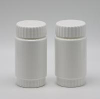 China HDPE Plastic Jar Bottle with Screw Cap Made from HDPE Material for sale