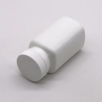 China Collar and Base Material HDPE 105ml Plastic Vial for Sterile Liquid Storage for sale