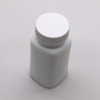 China Collar and Base Material HDPE 105ml Plastic Vial for Sterile Liquid Storage for sale