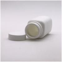 China Collar and Base Material HDPE 105ml Plastic Vial for Sterile Liquid Storage for sale