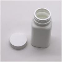 China Collar and Base Material HDPE 105ml Plastic Vial for Sterile Liquid Storage for sale