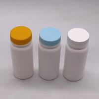 China Collar Material HDPE 120ML White Plastic Bottle for Pill Vitamin Capsule 120CC Empty for sale