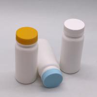 China Collar Material HDPE 120ML White Plastic Bottle for Pill Vitamin Capsule 120CC Empty for sale