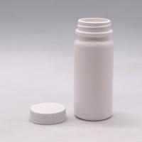 China Collar Material HDPE 120ML White Plastic Bottle for Pill Vitamin Capsule 120CC Empty for sale