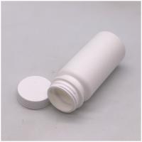 China Collar Material HDPE 120ML White Plastic Bottle for Pill Vitamin Capsule 120CC Empty for sale