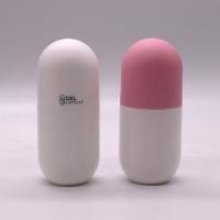 China 130ml HDPE Capsule Shape Plastic Bottle for Dietary Nutrition Supplement Screen Print for sale