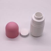 China 130ml HDPE Capsule Shape Plastic Bottle for Dietary Nutrition Supplement Screen Print for sale