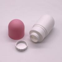 China 130ml HDPE Capsule Shape Plastic Bottle for Dietary Nutrition Supplement Screen Print for sale
