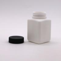 China HDPE Square Pill Bottle Custom Color 100ml Solid Powder Medicine Container with Screw Cap for sale