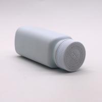 China 135ml HDPE Medicine Bottle for Vitamin Supplement Custom Color Collar Material for sale