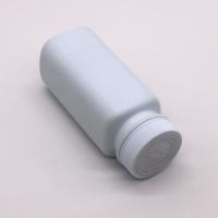 China 135ml HDPE Medicine Bottle for Vitamin Supplement Custom Color Collar Material for sale