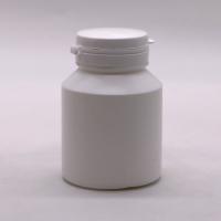 China 150ml HDPE CRC Cap Bottle for Drug Grade Pills Capsules Tablets Fish Oil Vitamins for sale