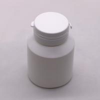 China 150ml HDPE CRC Cap Bottle for Drug Grade Pills Capsules Tablets Fish Oil Vitamins for sale