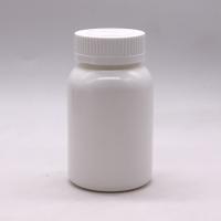 China HDPE Plastic Tablet Capsule Storage Supplement Bottle with Child Resistant Lids 150mL for sale