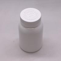 China HDPE Plastic Tablet Capsule Storage Supplement Bottle with Child Resistant Lids 150mL for sale