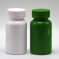 China Customizable 150ml HDPE Plastic Pill Bottle with Heat Seal and Screw Cap for sale