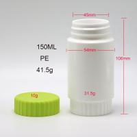 China HDPE 175mL Round Plastic Bottle for Medicine Supplement Storage with Screw Cap for sale