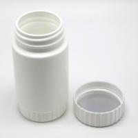 China HDPE 175mL Round Plastic Bottle for Medicine Supplement Storage with Screw Cap for sale