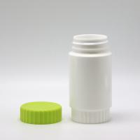 China HDPE 175mL Round Plastic Bottle for Medicine Supplement Storage with Screw Cap for sale