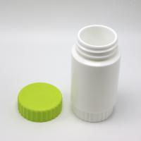China HDPE 175mL Round Plastic Bottle for Medicine Supplement Storage with Screw Cap for sale