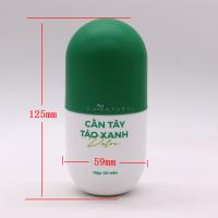 China Collar Material HDPE Capsule Shape 6oz Empty Matte Plastic Bottles With Screw Cap for sale