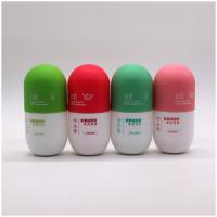 China Collar Material HDPE Capsule Shape 6oz Empty Matte Plastic Bottles With Screw Cap for sale