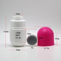 China Collar Material HDPE Capsule Shape 6oz Empty Matte Plastic Bottles With Screw Cap for sale