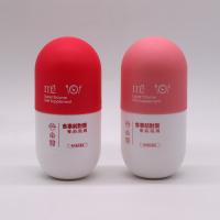 China Collar Material HDPE Capsule Shape 6oz Empty Matte Plastic Bottles With Screw Cap for sale