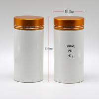 China Pharmacy 200mL HDPE Plastic Bottle with Screw Cap Straight Cylinder Shape for sale