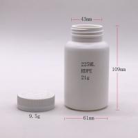 China HDPE Screw Cap Medicine Bottle 100ml for Pills and Capsules Storage for sale