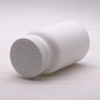 China HDPE Screw Cap Medicine Bottle 100ml for Pills and Capsules Storage for sale
